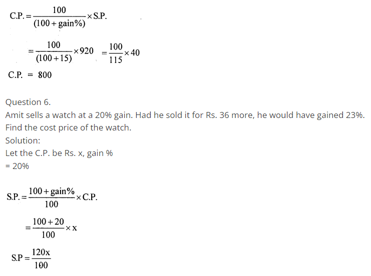 KSEEB Solutions for Class 8 Maths Chapter 9 Commercial Arithmetic ...